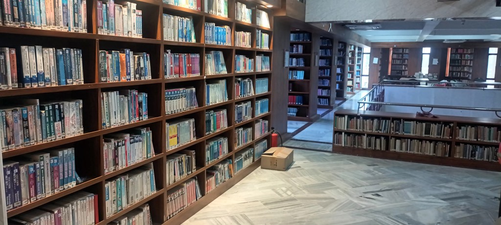 Library Details – B.ED – SCSVMV Deemed to be University