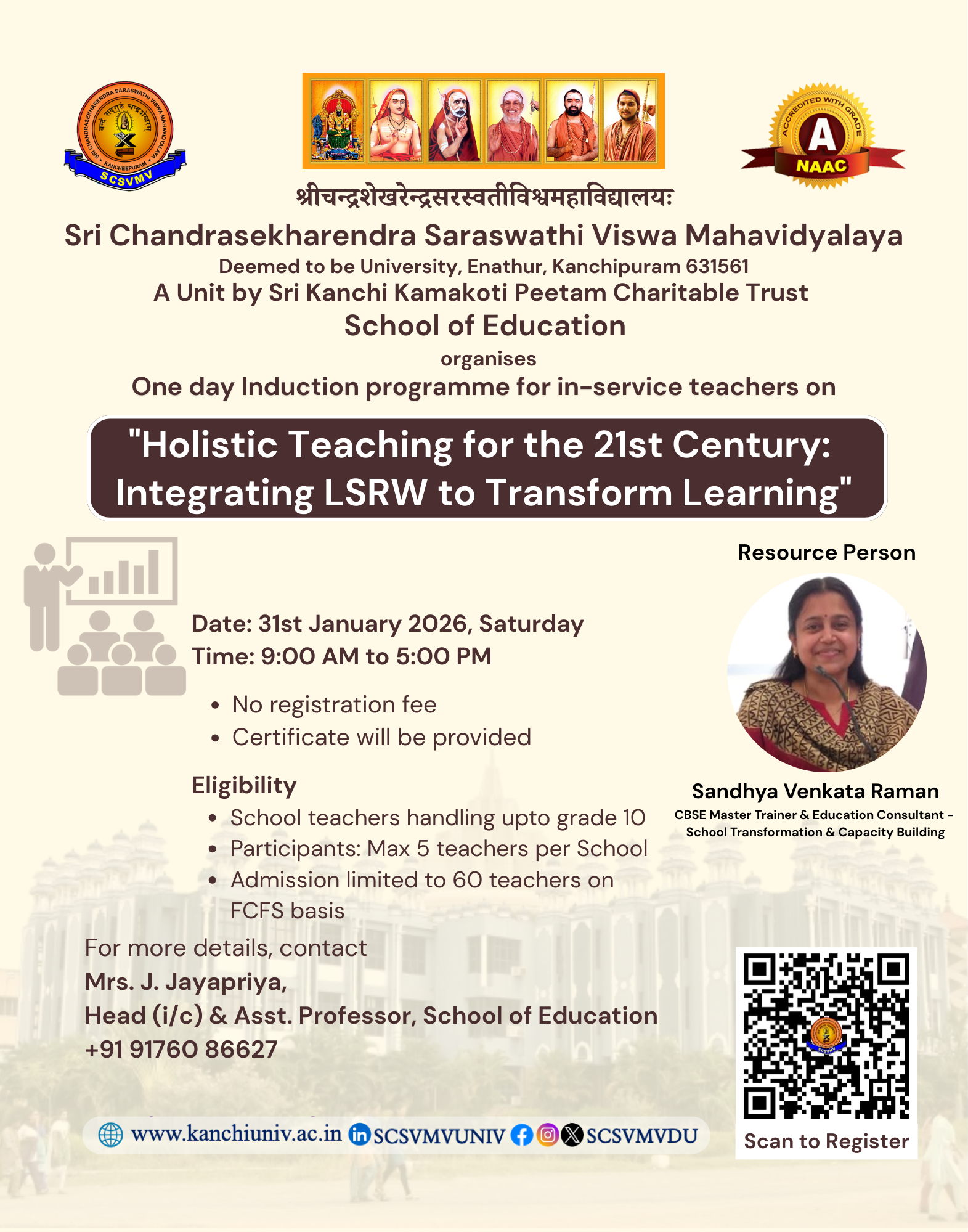 Holistic Teaching for the 21st Century: Integrating LSRW to Transform ...